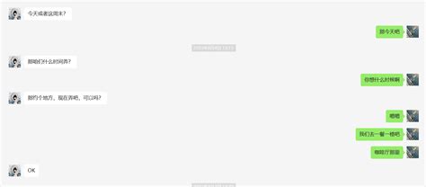结对编程基于Android studio的四则运算练习 Angiv 博客园