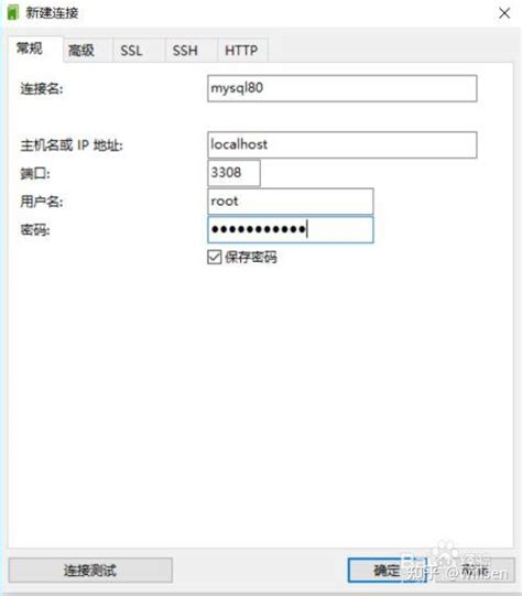 mysql详细安装教程，关于msi版和zip版详解，windows 知乎