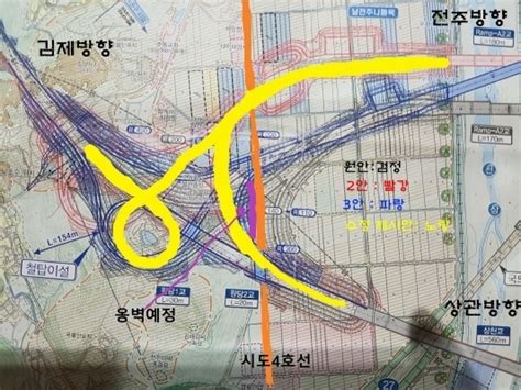 새만금고속도로 남전주 나들목 안전시공 해야