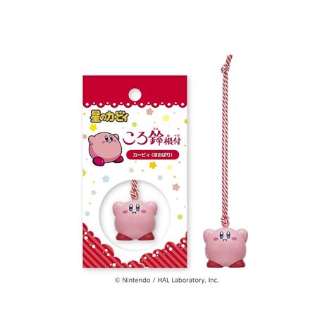 Keychain Netsuke Kirby Chewing Ver Kirbys Dream Land Meccha Japan