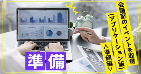 PythonでAES暗号化複合化する ナストンのまとめ