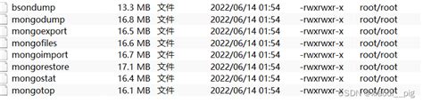 Linux中mongodb数据库的迁移导出到导入linux Mongodb导入数据 Csdn博客