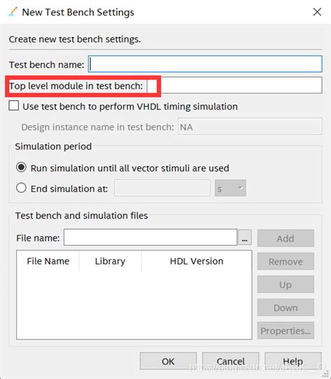quartus，modelsim仿真报错：error error loading design pausing macro