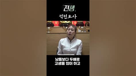 아무리 열심히 살아도 잘 풀리지 않는 이유는 전생이랑 연관이 있다고 Youtube