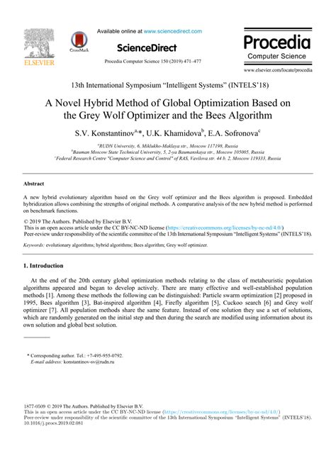 Pdf A Novel Hybrid Method Of Global Optimization Based On The Grey