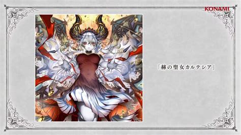 Yu Gi Oh Ocg White Story Collection Covers Branded Lore Cards