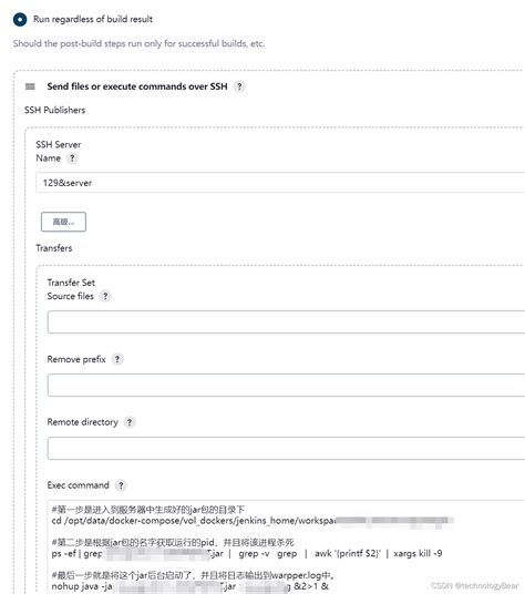 Jenkins部署前后端项目jenkins构建后端项目 Csdn博客
