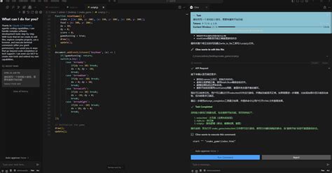 如何利用内网穿透实现cursor对私有化部署大模型的跨网络访问实践cursor Ollama Csdn博客