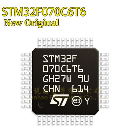 STM32F070C6T6 STM STM32 STM32F STM32F070 STM32F070C STM32F070C6 Nuevo