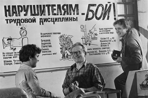 «Догнать и перегнать» В СССР мечтали победить пьянство, освоить целину ...
