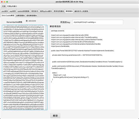 Github F0ngpoc2jar Java编写，python作为辅助依赖的漏洞验证、利用工具，添加了进程查找模块、编码模块、命令