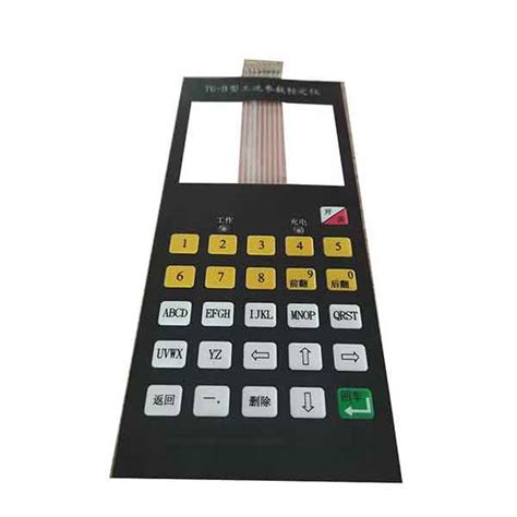 Custom Tactile Membrane Switch Manufacturer From China