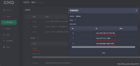 边缘网关（emqxtdenginegrafana）数据流转全过程实现体验emqx Tdengine Csdn博客