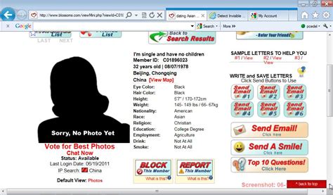Scumalert Victoriahonest Scammer Ghana