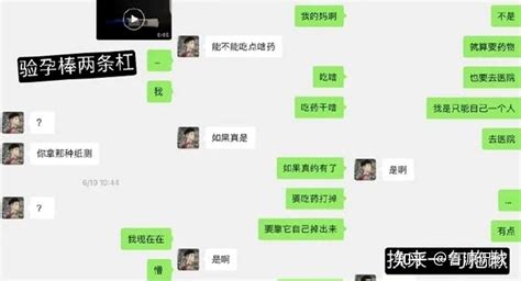 徐杰被爆出轨或多角恋爱，如何评价徐杰 知乎