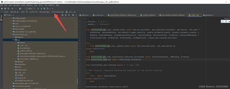 【深度学习】目标检测 yolov5模型量化安装教程以及转onxx，torchscript，engine和速度比较一栏表 yolov5量化 csdn博客