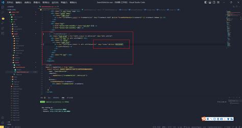 Vue电商项目 平台售卖属性和的排序操作制作电商系统 综合 价格 销售如何排序 Csdn博客