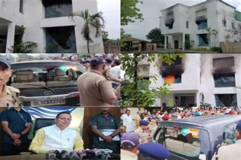 Bjp Expels Vinod Ankit Arya With Immediate Effect