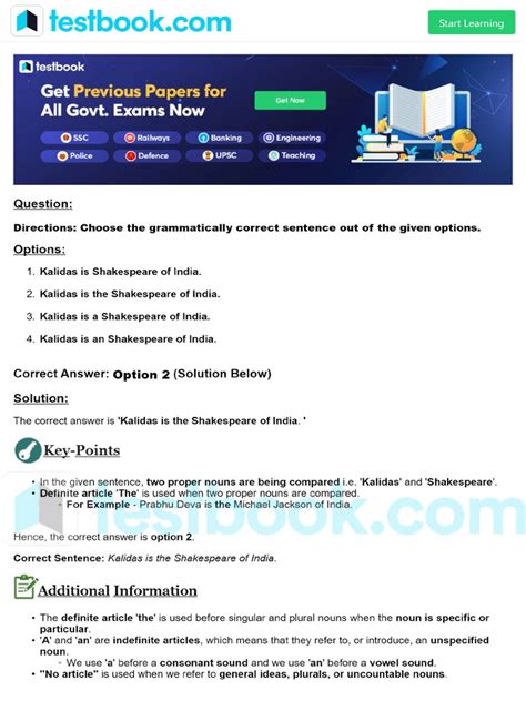 Article Exception Pdf