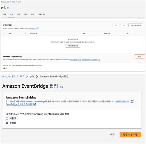 시리즈 Aws Woong`s