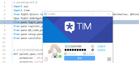 Github Zengbolin Pyqt Python Python