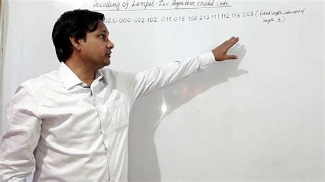Decoding Of Lempel Ziv Encoded Code Youtube