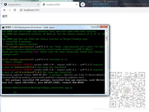 angular中使用clientmodule模块实现get请求数据和post提交数据 angular7 使用mock get请求带参数