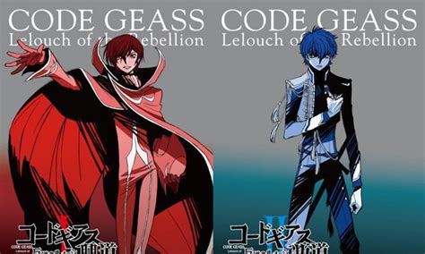 Tráiler Y Fechas Para La Trilogía Recopilatoria De Code Geass Ramen
