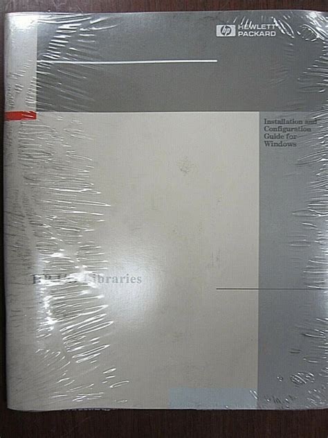 Guide Dinstallation Et De Configuration Des Bibliothèques Des Hp Pour Windows E2094 90016 Eur