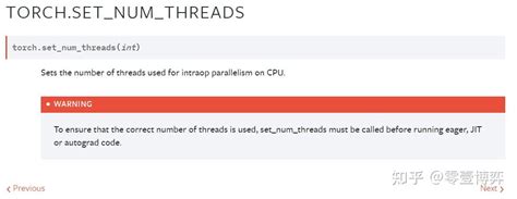 Pytorch DataloaderOpenCV出现死锁可能的解决方案 知乎