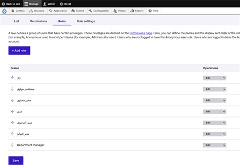 Fix For Translated Entities Titles And Descriptions On Drupal