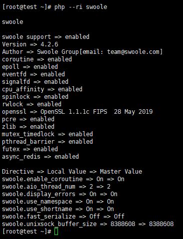 php查看已安装swoole版本 八戒vs 博客园