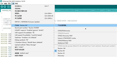 如何让arduino支持stm32全系列芯片开发 知乎 如何让arduino支持stm32全系列芯片开发 知乎