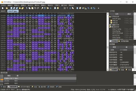 ctfshow misc入门 图片篇 基础操作and信息附加 wp csdn博客