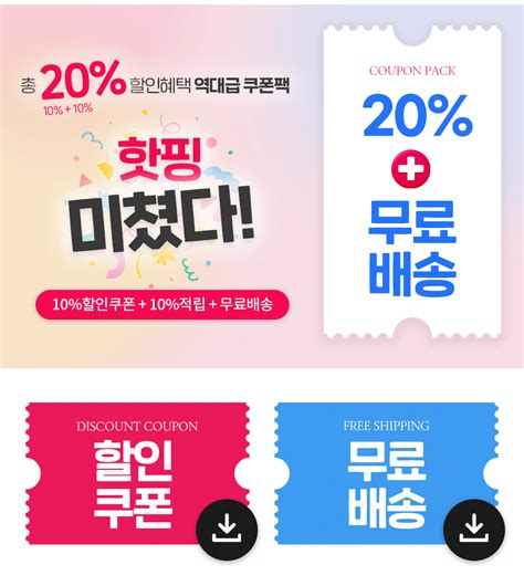 Made 피플즈반팔반바지 투피스set44~100 ♥핫핑♥