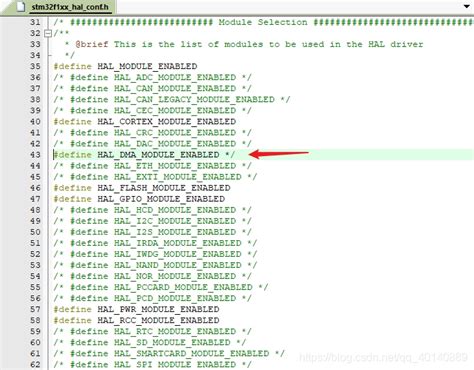 Rt Thread学习笔记（3）：rt Thread控制台finsh功能的实现rtthread Finish Csdn博客