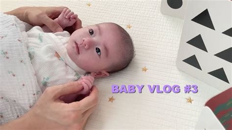 육아브이로그🐰 1개월 아기의 신생아 졸업👶🏻 이른둥이는 아직 신생아 Youtube