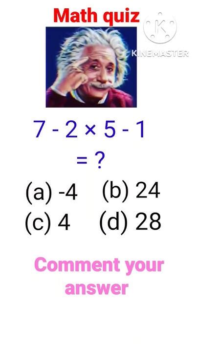 Math Quiz Youtube
