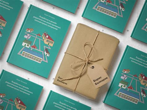 Книга ИКМ on Behance