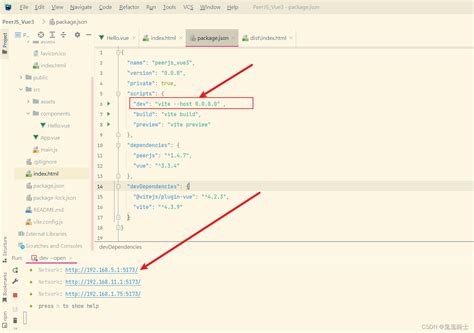 Vue3前端模拟安全策略同局域网内测试方法 Local Ssl Proxy Csdn博客