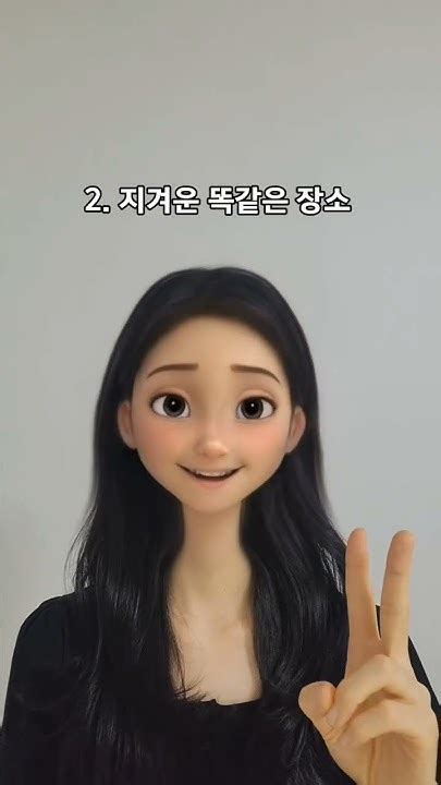 여자가 지겨워하는 잠자리 데이트 연애심리 기념일데이트 커플용품 기념일선물 커플룩 코스프레 커플이벤트 인싸 인기