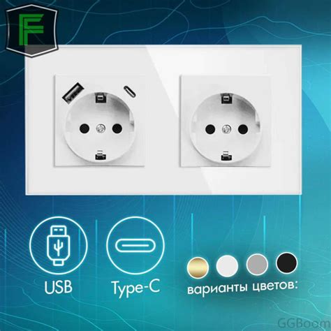 Розетка двойная с Usb юсб и портом Type C скрытого монтажа под евро вилку с панелью из