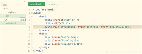 hbuilderx 三种样式 hbuilder好看的字体 csdn博客