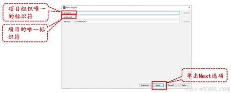 大数据学习案例——使用java Api操作hdfs使用javaapi操作hdfs Csdn博客