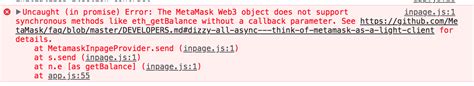 Javascript Unable To Contract Balance Stack Overflow