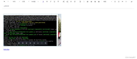 React Braft Editor 结合antd 自定义上传文件brafteditor上传文档 Csdn博客