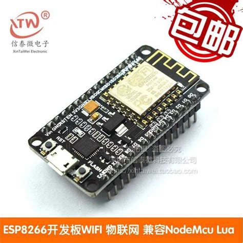 Wifi Iot Esp8266 Development Board V3 Esp 12n Na Kompatible Sa Modemcu