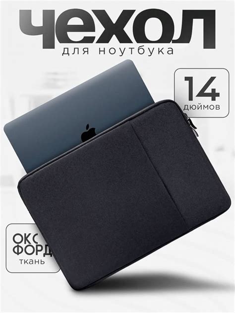 Дизайн карточки для чехла Web Design Color Balance Indesign