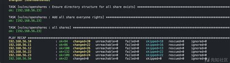 域渗透goad Game Of Active Directory V2 （一） 先知社区