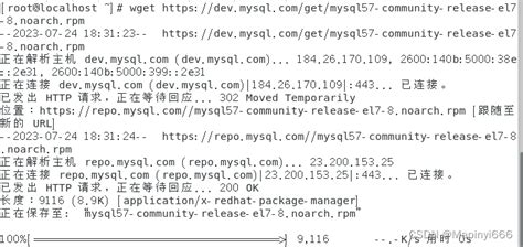 Mysql数据库简要流程与操作数据库按照流程 Csdn博客